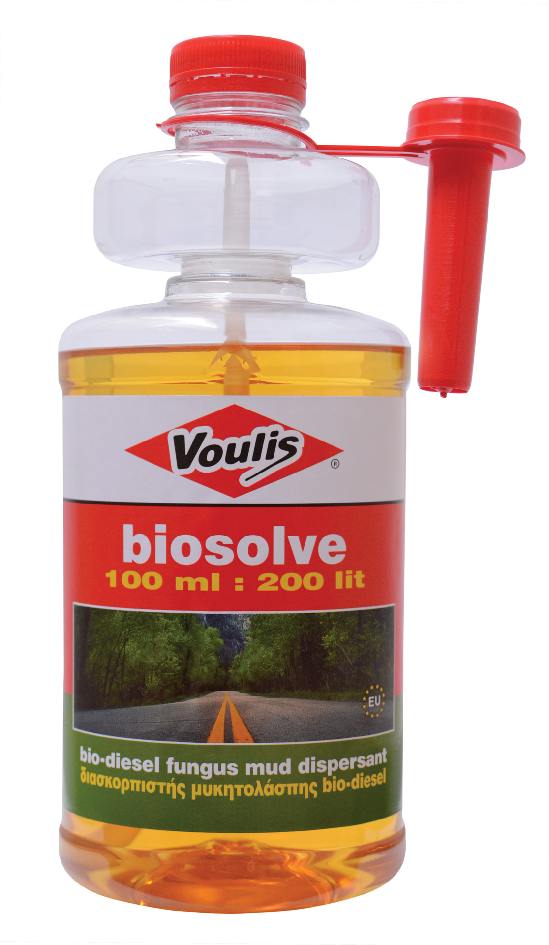 biosolve marine