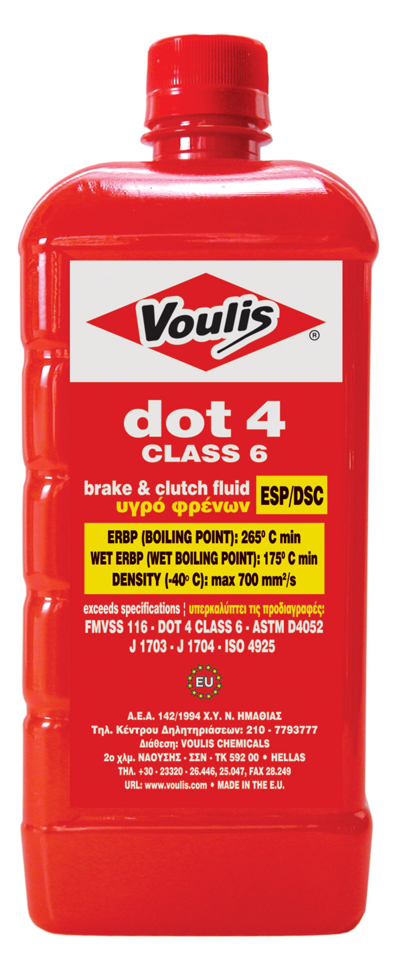 dot 4 class 6