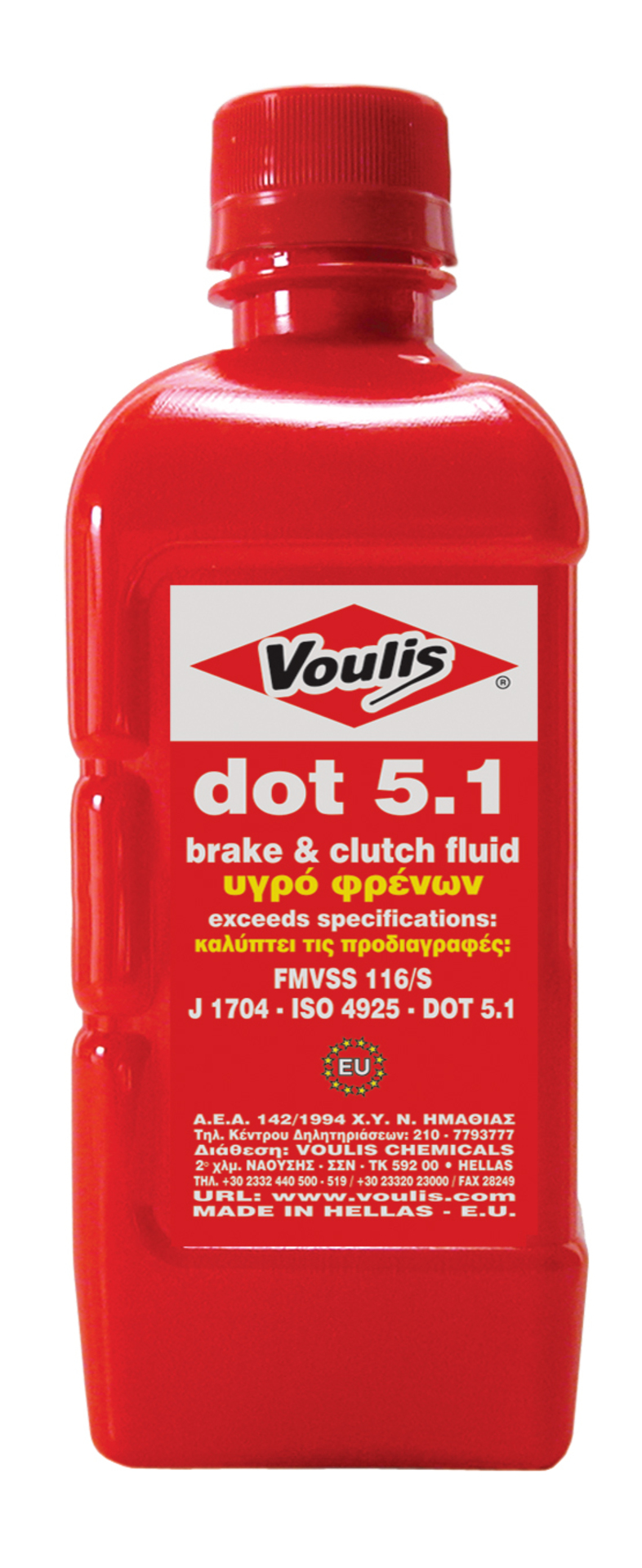 dot 5.1
