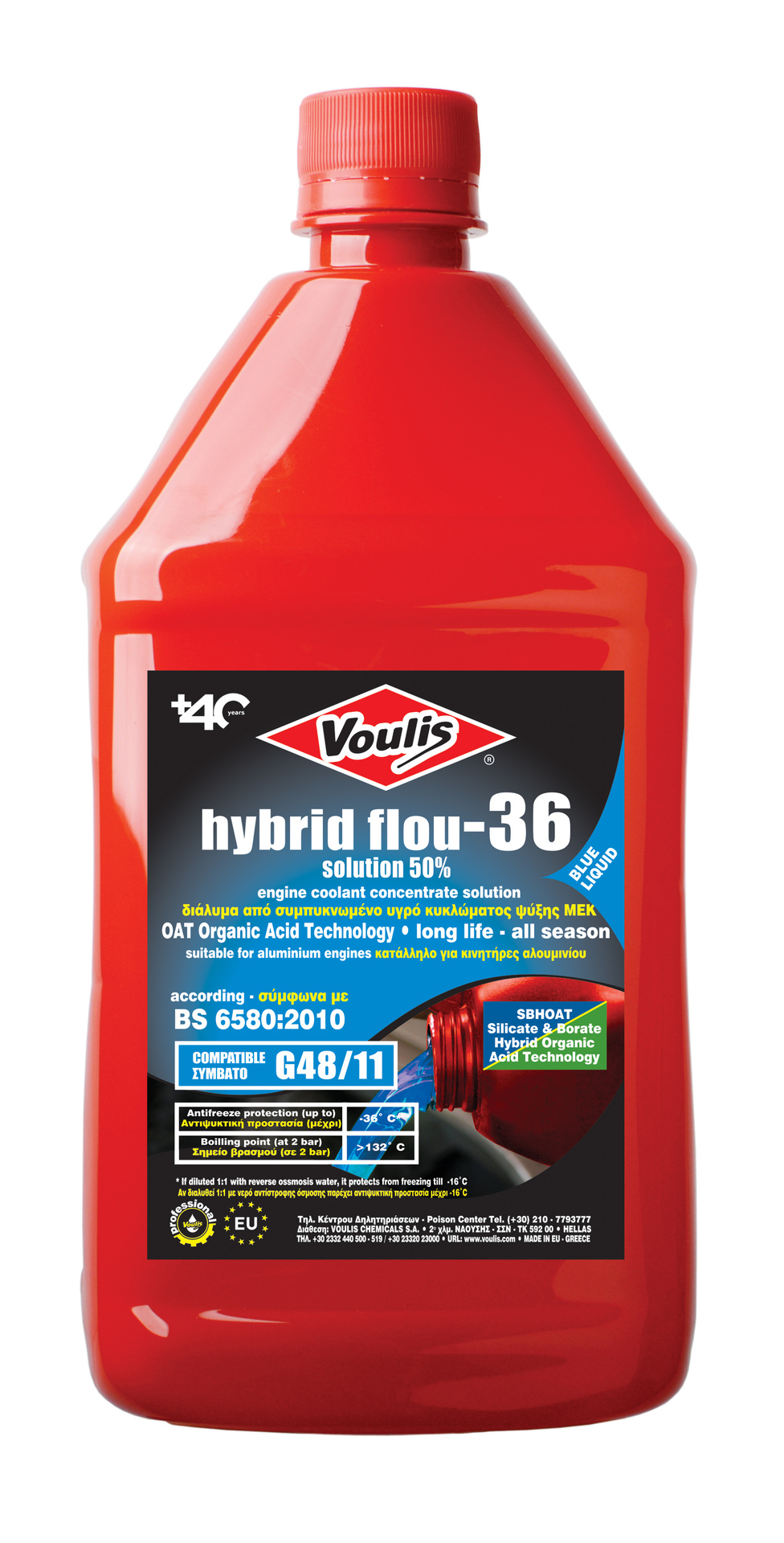 hybrid flou -36 long life -V48