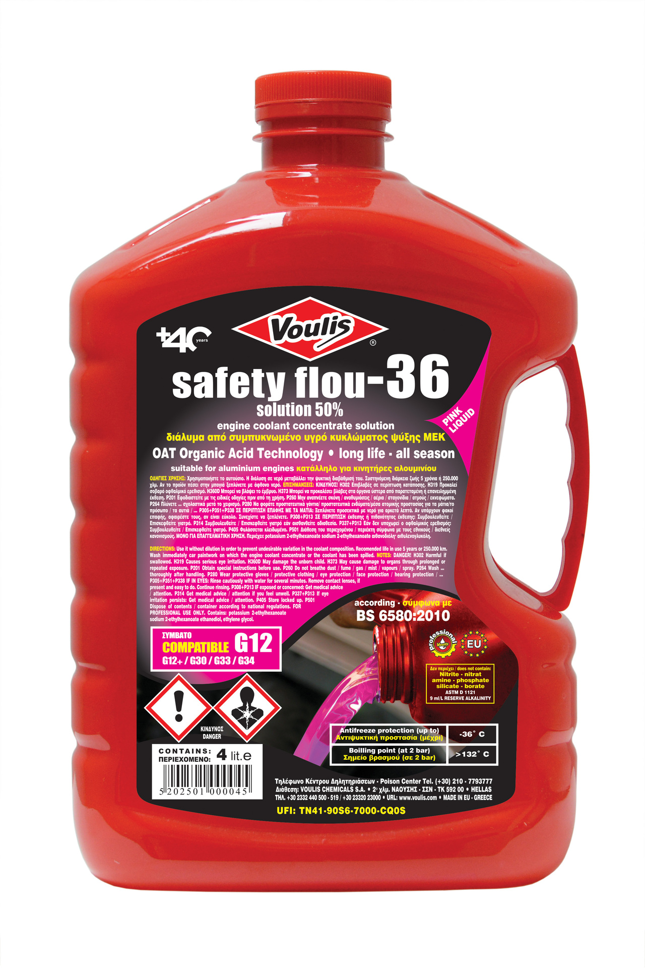 safety flou -36 long life